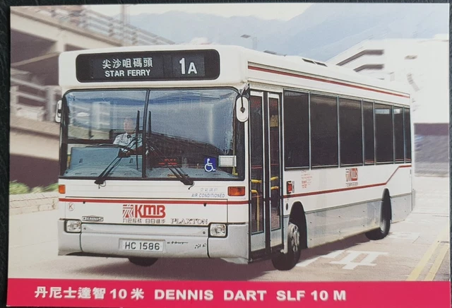 HONGKONG POSTCARD THE Kowloon Motor Bus Co - Dennis Dart Slf 10m. Star ...