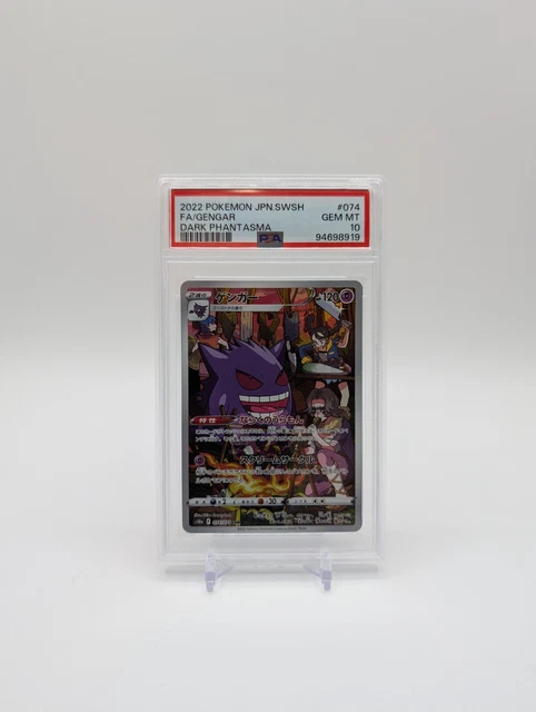 CARTE POKÉMON JAPONAISE PSA 10 GEMME Gengar 074/071 CHR Holo Dark Phantasma comme neuf EUR 36,14 ...