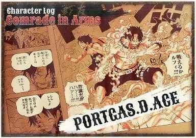 POSTER ANIMATION PORT Gas Ace One Piece Log Comrade In Arms Comrades-In ...