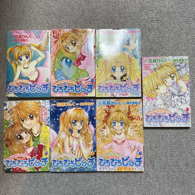 PICHI PICHI PITCH Vol.1-7 Complete Comics Set Japanese Ver Manga £51.40 ...