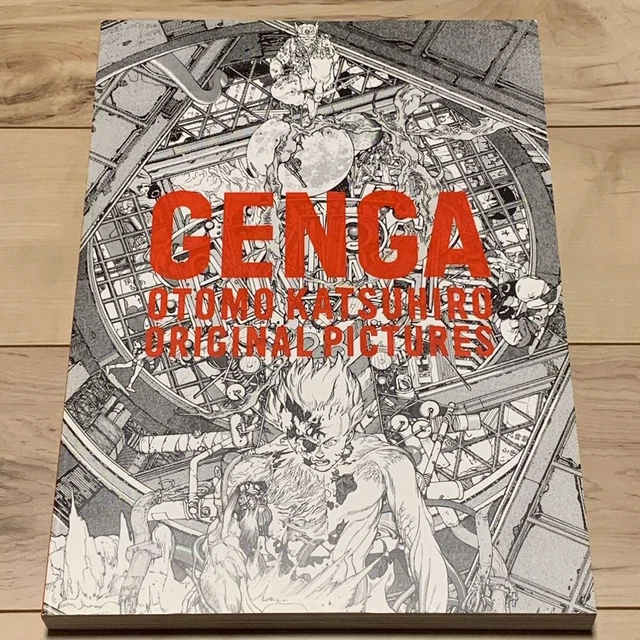 OTOMO KATSUHIRO GENGA Original Art Illustration Book Akira from japan £ ...