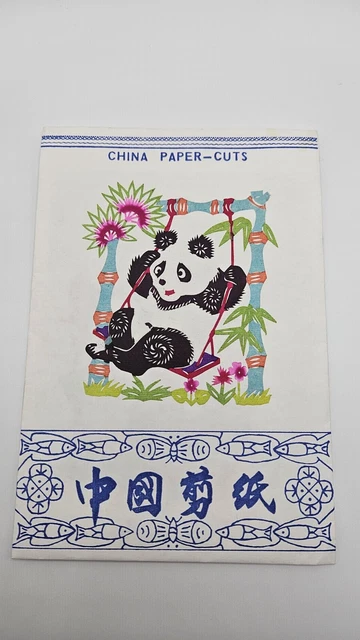 7PC CHINESE FOLK Art Traditional Chinese Paper Cuts Pandas $10.00 ...