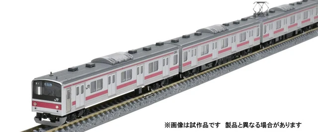 TOMIX N GAUGE JR 205 Commuter Train Early Keiyo-Line Add-on Set 98443 ...