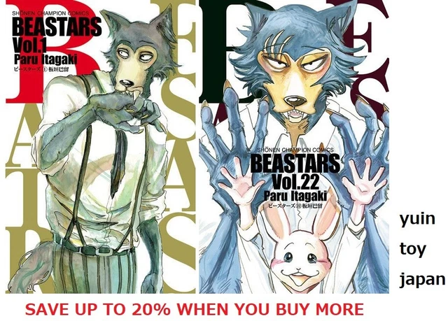 BEASTARS COMIC MANGA vol.1-22 Book set Japanese Akita Shoten Paru ...
