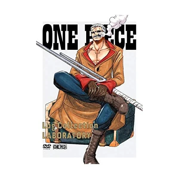 ONE PIECE LOG COLLECTION LABORATORY (Limited Edition) [DVD] FS FS EUR ...