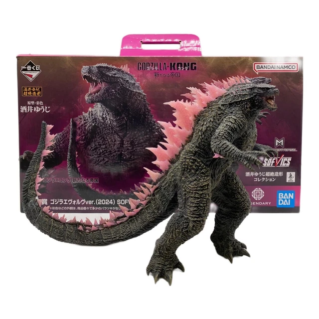 GODZILLA X KONG SOFVICS Godzilla Evolve ver. 2024 Ichiban Kuji Prize A ...