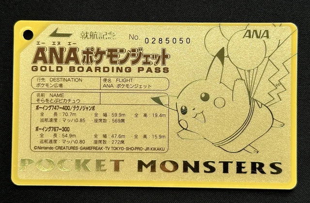 PIKACHU JAPANESE ANA Pokemon Jet Promo Gold Boarding Pass Card 1998 EUR ...