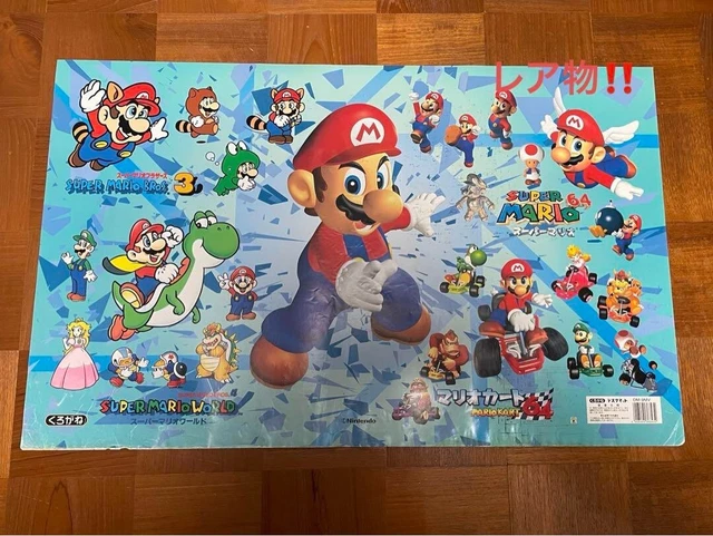 NINTENDO OFFICIAL POSTER 53x86cm Famicom Super Mario World Vintage ...
