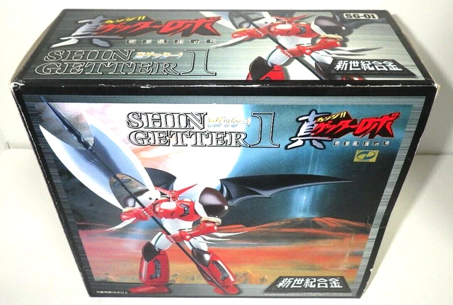 SG-01 AOSHIMA SHIN Seiki Gokin Shin Getter 1 version rouge chogokin du ...