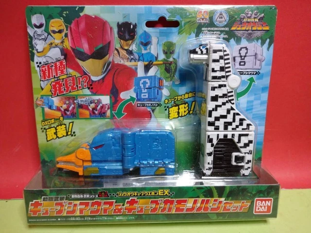 POWER RANGERS DOUBUTSU Sentai Zyuohger Cube cebra y ornitorrinco BANDAI ...
