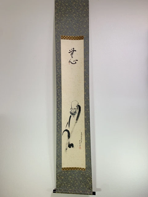 HANGING SCROLL JAPANESE ART Painting kakejiku antique Hand Painted ...