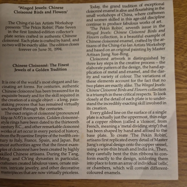 VTG AUTHENTIC CLOISONNÉ Birdplate The pekin robin By Jiang Xue Bing ...