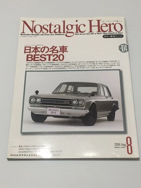 NOSTALGIC HERO VOL.104 Best 20 Japanese Famous Cars Skyline Toyota 2000GT Fairla EUR 21,01 ...