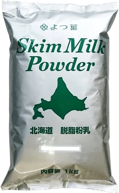 HOKKAIDO WHOLE MILK Powder from Japan 1000g(35.274oz) 1 Pack Set ...