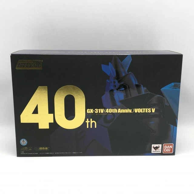 SOUL OF CHOGOKIN 40th Anniversary GX-31V Voltes V BANDAI Action Figure ...