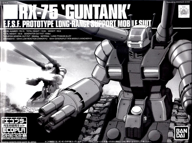 [BANDAI HOBBY CENTER Limited] Ecopla HG 1/144 RX-75 Guntank Mobile Suit ...