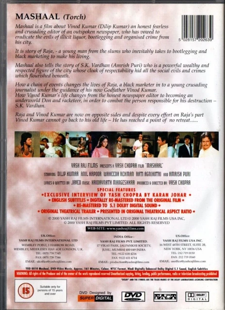 MASHAAL - YRF BOLLYWOOD DVD. Dilip Kumar, Anil Kapoor, Weheeda Rehman ...