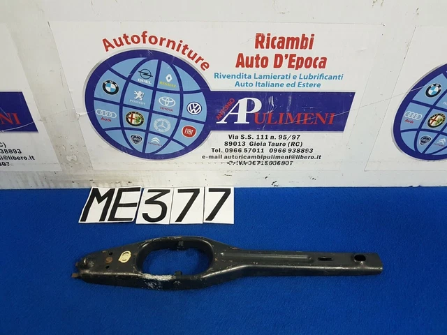 4354159 LEVA DISINNESTO Frizione Cambio Fiat Campagnola Ar76 5/M EUR 97 ...