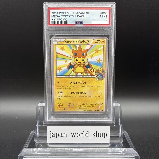 PSA 9 MEGA Tokyo's Pikachu 098/XY-P Pokemon Center Promo Card Japanese ...