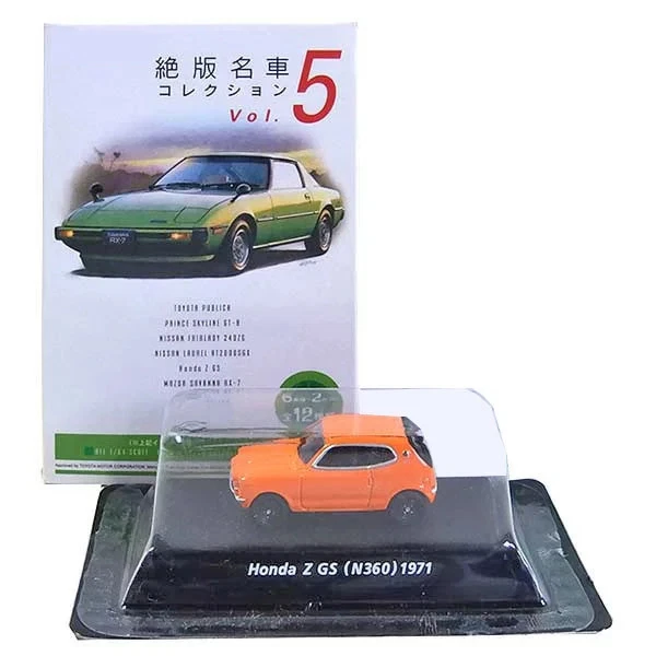 RARE KONAMI 1/64 Nissan Fairlady Z 432 S30 Orange JDM Classic Diecast EUR 58,19 - PicClick FR
