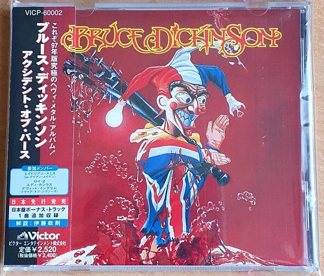 BRUCE DICKINSON - Accident Of Birth, Original Japan CD, OBI-Strip, VICP ...