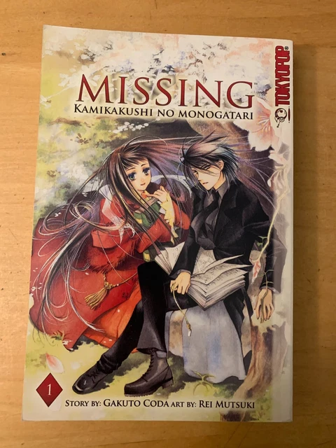 MISSING KAMIKAKUSHI NO Monogatari Vol 1 (Gakuto Coda) Tokyopop English ...