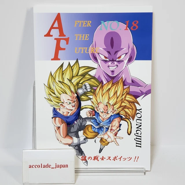 DRAGON BALL AF After the Future Vol.18 singes Youngjijii A5/76P ...