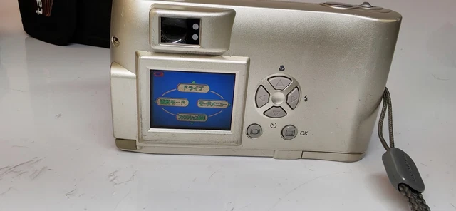 OLYMPUS CAMEDIA C-2 Zoom Compact Digital Camera AA Battery Tested ...