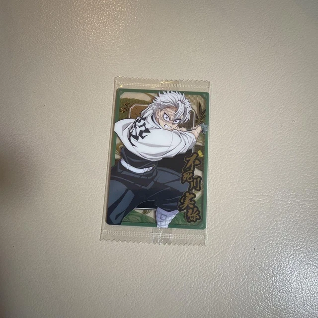 DEMON SLAYER INFINITY Castle Edition Wafers Card Minamoto £31.63 ...