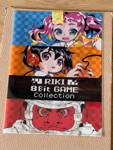 RIKI 8-BIT COLLECTION - Clear File, Original Japanimport EUR 5,00 ...
