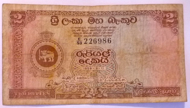 CEYLON SRI LANKA 2 RUPEES NOTE, issued 11.09. 1959, P 57 a, NO SECURITY ...