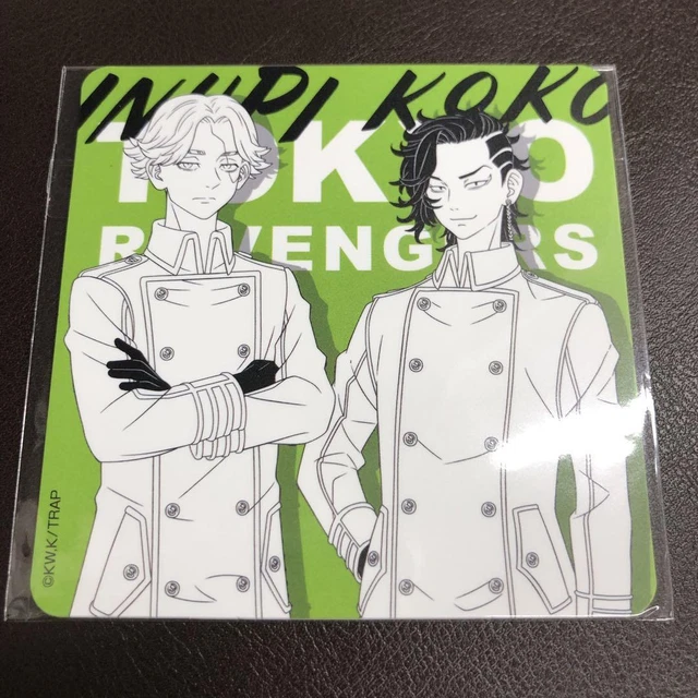 TOKYO REVENGERS 7-ELEVEN Seisho Inui Hajime Kui Inukoko Coaster £47.88 ...