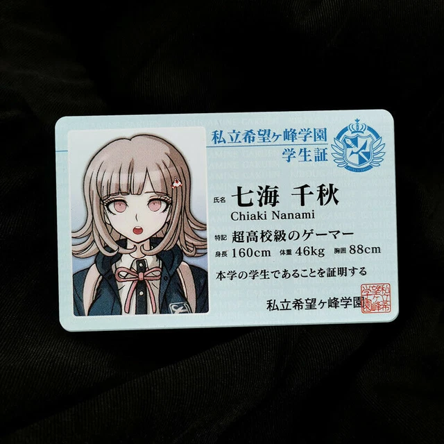 DANGANRONPA NANAMI CHIAKI ID Card Limited Student Card Anime Cosplay ...