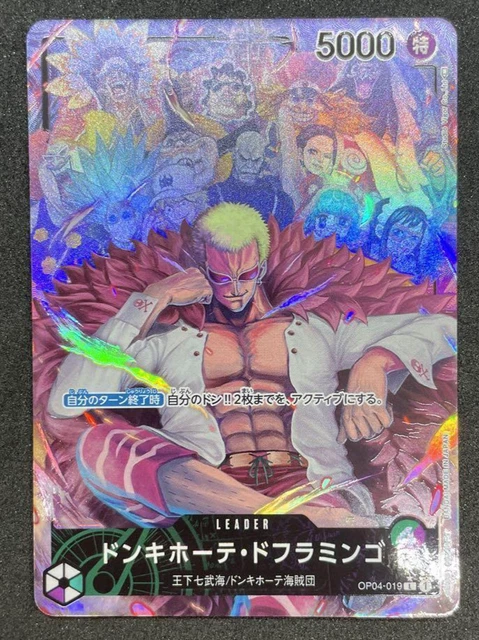 BANDAI ONE PIECE Card OP04-019 Donquichotte Doflamingo Leader Parallel ...