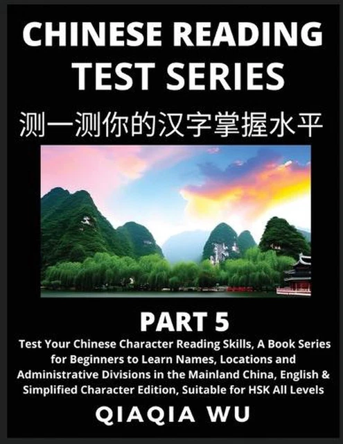 MANDARIN CHINESE READING Test Series (Part 5): A Book Series for ...