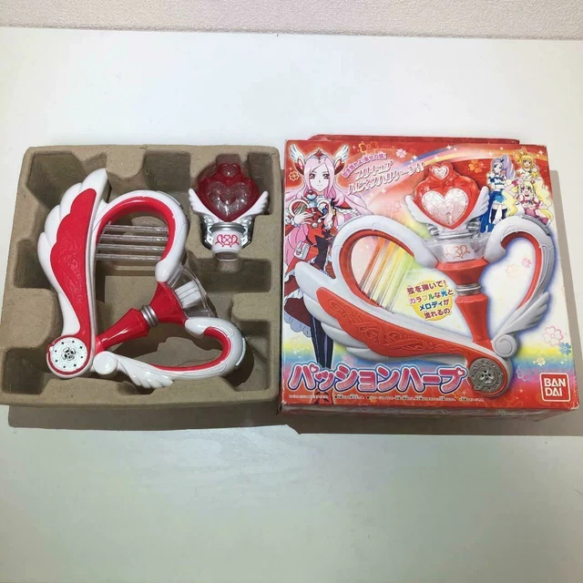 FRESH PRECURE DX Passion Harp Weapon Item Magical girl Narikiri BANDAI ...