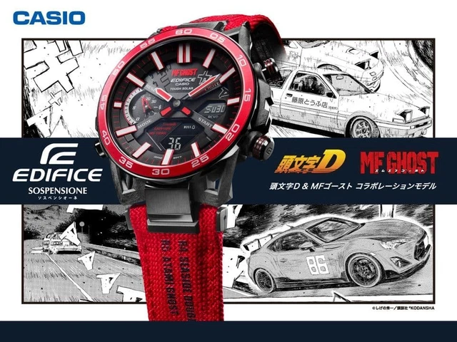 CASIO EDIFICE INITIAL D & MF Ghost Collaboration Model ECB-2000MFG-1AJR ...