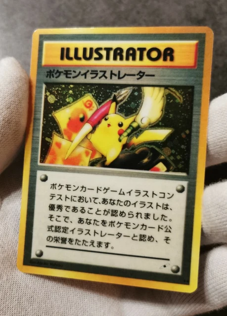 CARTE POKÉMON PIKACHU Illustrator Holo Ultra rare Japonaise "proxy card ...