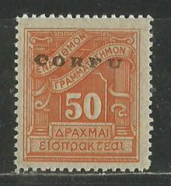 GREECE 1941 ITALY On Postage Stamps 50 Dr With Corfu Mnh (Μεμ 009) EUR ...