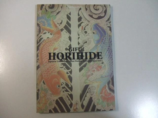 GIFU HORIHIDE COMPLETE Works Of Drawings 1St Collection Tattoo Japanese ...