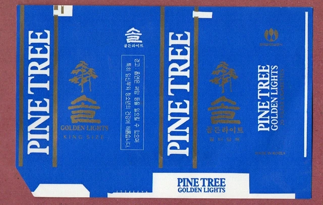 OLD EMPTY PAPER cigarette packet Pine Tree. made in KOREA #120 EUR 5,87 ...