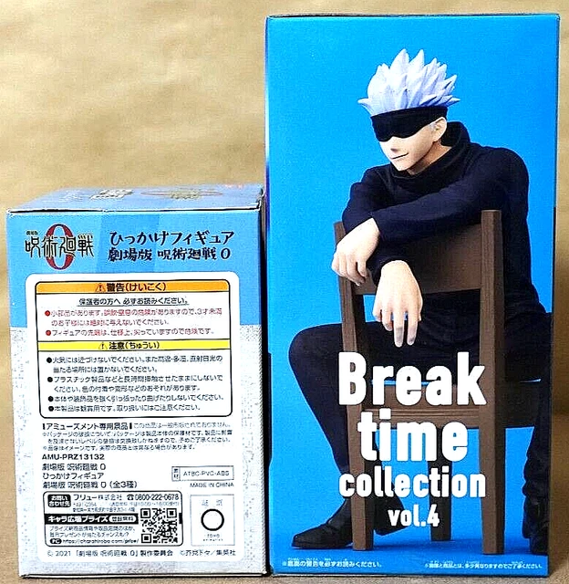 JUJUTSU KAISEN SATORU Gojo-Figuren-Set mit 2 Break-Time-Sammlung und ...