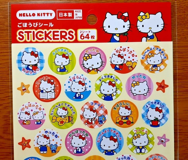 DAISO HELLO KITTY sticker Japan DAISO Limited Reward sticker Hello ...