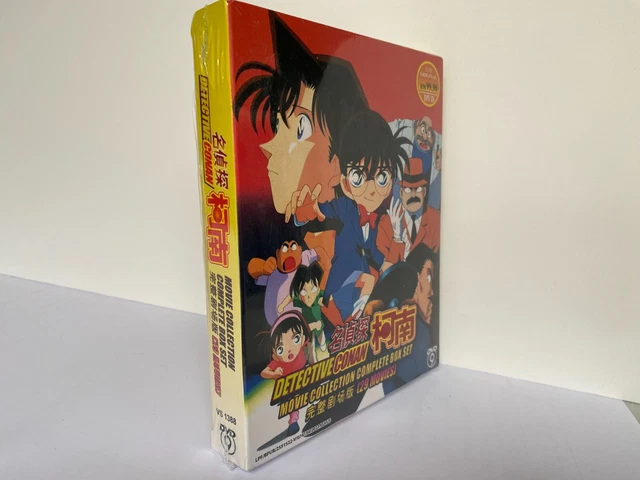 DVD ANIME DETECTIVE Conan Movie Collection Complete Box Set ( 29 Movies ...