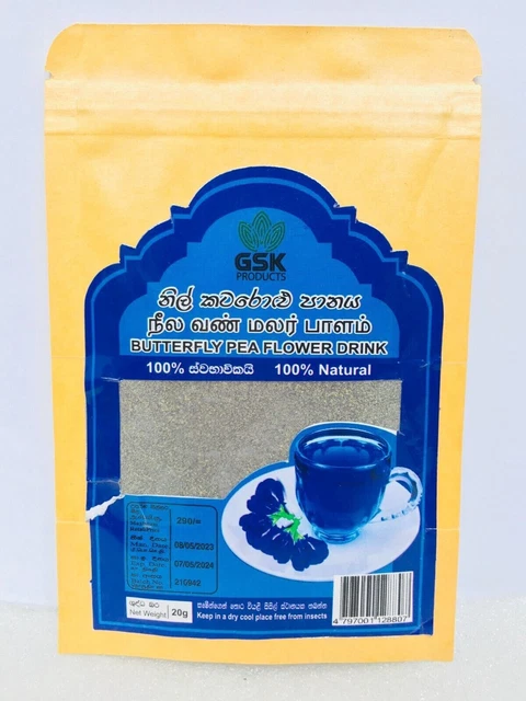 DRIED BLUE BUTTERFLY Pea Flower Powder Ceylon Tea 100% Natural Organic ...