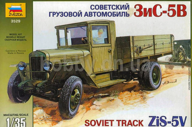 MODEL KIT OF Mount Wagons Armoured Tank Zvezda Zis 5 B Soviet Tru EUR ...