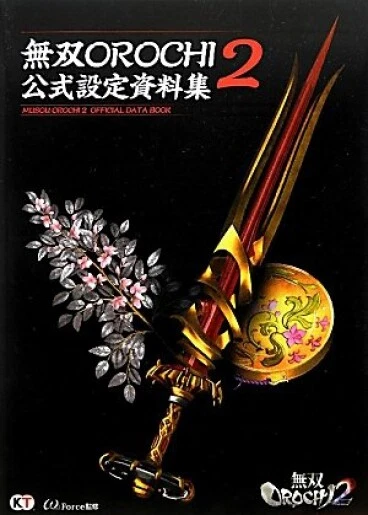 WARRIORS OROCHI / Musou Orochi 3 Official Data Book Japan Japanese $51. ...