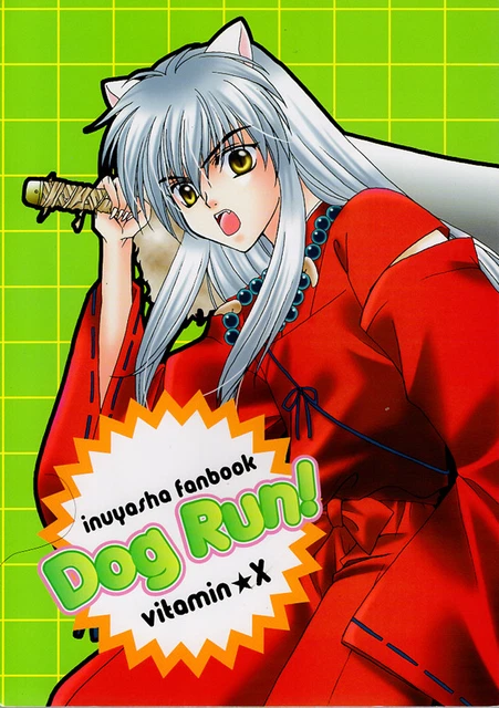 BANDE DESSINÉE INUYASHA Doujinshi Miroku Sesshomaru Kagome Higurashi ...