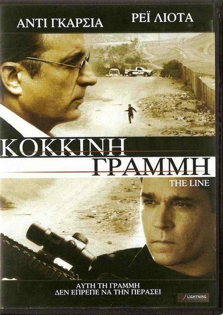 THE LINE (RAY Liotta, Andy Garcia, Armand Assante) Region 2 DVD EUR 11 ...