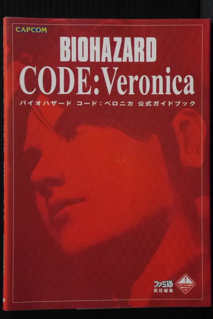 JAPAN RESIDENT EVIL Biohazard Code Veronica Guide Book Capcom EUR 47,35 ...